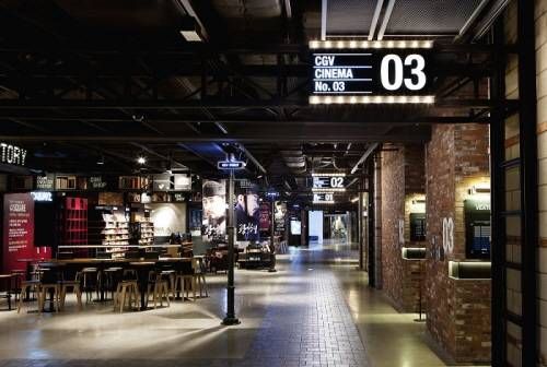 용산 CGV, 돌연 15분간 전 상영관 셧다운…왜? : ZUM 뉴스