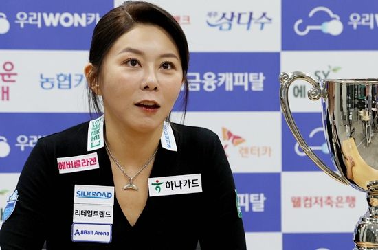 ‘LPBA 8연속 우승’ 김가영 “16강전 부진때 멘탈 붕괴…차유람 실력 많이 늘어” : zum 뉴스