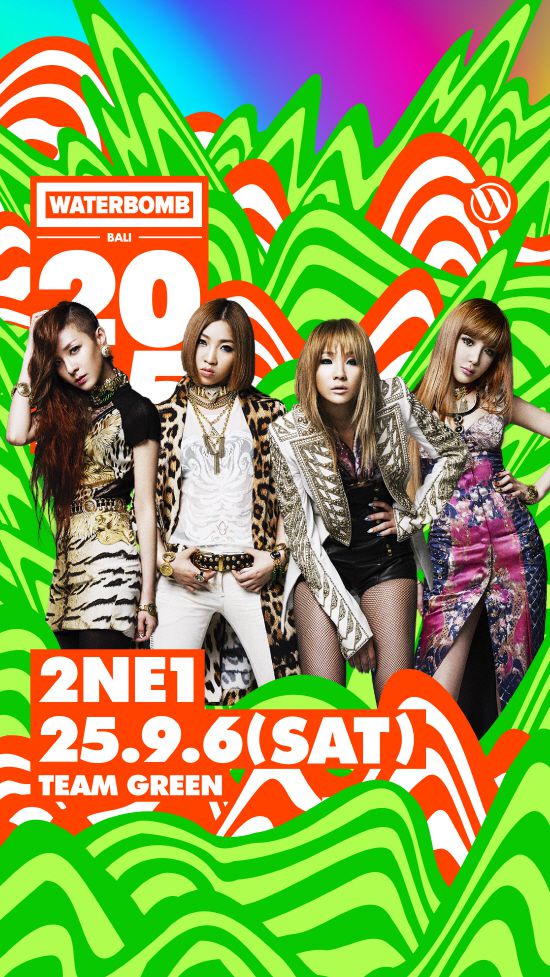 2NE1, 9월 ‘워터밤 2025 발리’ 완전체 출격...공식 라인업 확정 [공식] : zum 뉴스