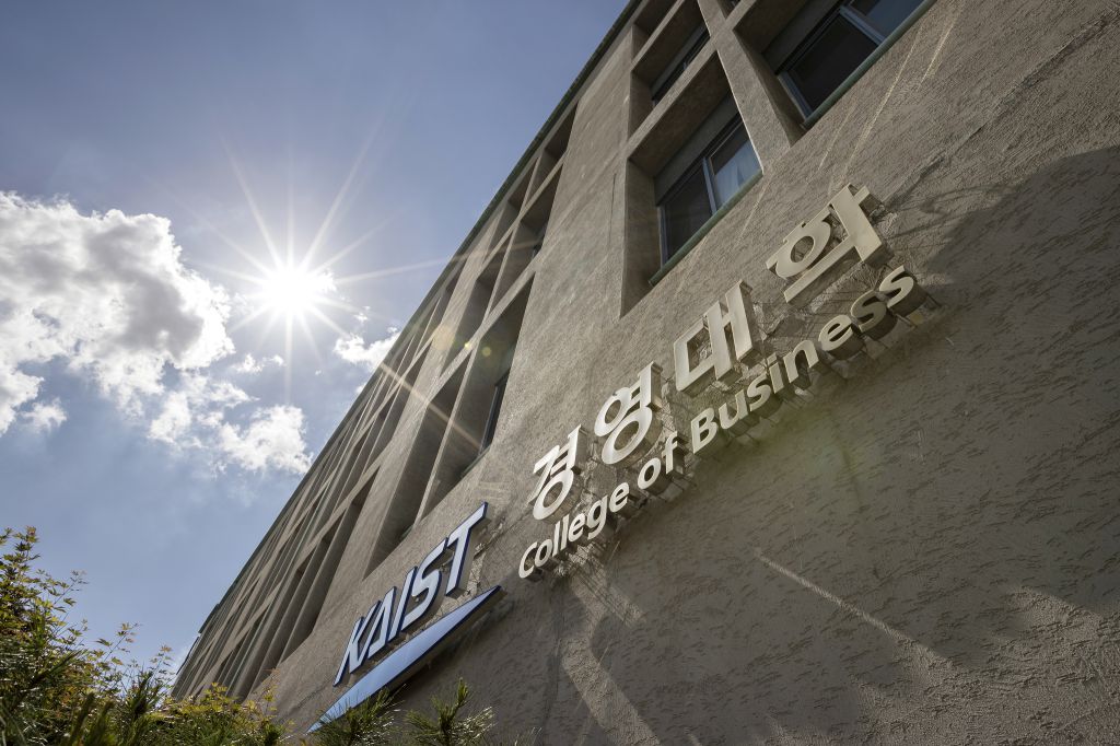 KAIST 경영대학, FT 선정 경영자과정 랭킹 세계 19위 ‘역대 최고’ : ZUM 뉴스