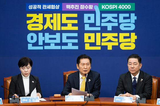 “성조기 극우 어쩌나”“야구배트 도장으로 끝?”…APEC 결과에 공방 : zum 뉴스