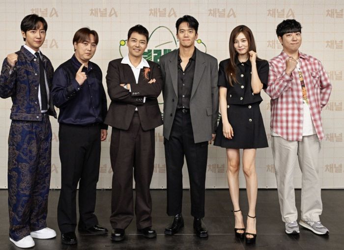 “EBS 긴장해”…전현무→하석진·윤소희, 경쟁 없는 퀴즈쇼 ‘브레인 아카데미’[종합] : zum 뉴스