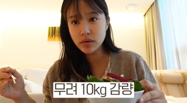 헤이지니, 출산 10일 만 10kg 감량...비결은?(‘혜진쓰’) : zum 뉴스