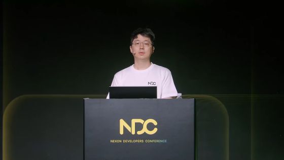 [NDC25] ‘메이플스토리 월드’에 이미지생성 AI 활용해 보니 : zum 뉴스