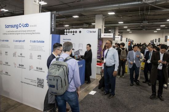 삼성, 'CES 2025'서 'C랩 전시관' 운영…AI 혁신 스타트업 선보인다 : zum 뉴스