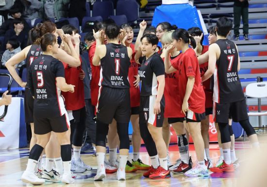 여자프로농구 관람 '공짜'야?… BNK 썸 우승기원 이벤트 : zum 뉴스