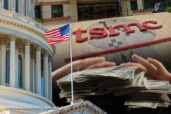 "ASMC 될라" TSMC 1000억달러 美 투자에 우려 제기 : ZUM 뉴스