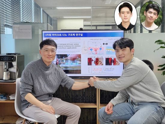 “물기 있어도 터치 구동” KAIST, 인간 촉각 닮은 ‘압력 센서’ 개발 : ZUM 뉴스