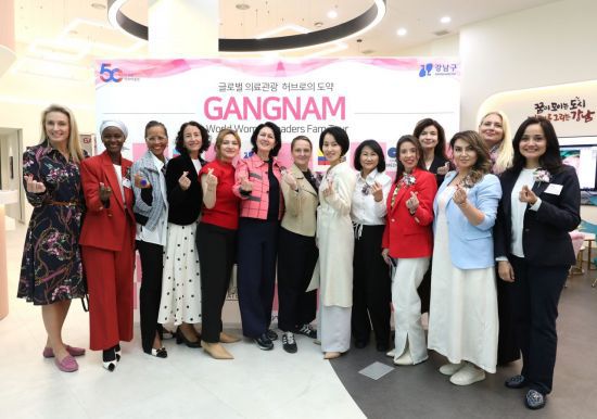 강남구, 주한대사부인 초청 ‘의료관광 팸투어’ 호평 : zum 뉴스