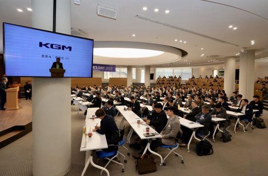 KGM, 파트너사와 중장기 제품개발 계획 공유 : zum 뉴스