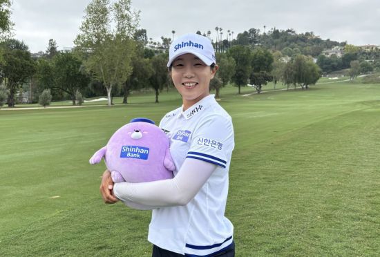 신한금융, 'LPGA 신인왕 2위' 임진희 선수 후원 : ZUM 뉴스