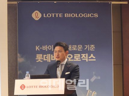 롯데바이오, 후지필름 잡고 글로벌 CDMO '톱10' 진입할까 : zum 뉴스