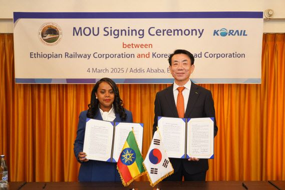 코레일, 에티오피아·보츠와나와 MOU…아프리카 공략 잰걸음 : zum 뉴스