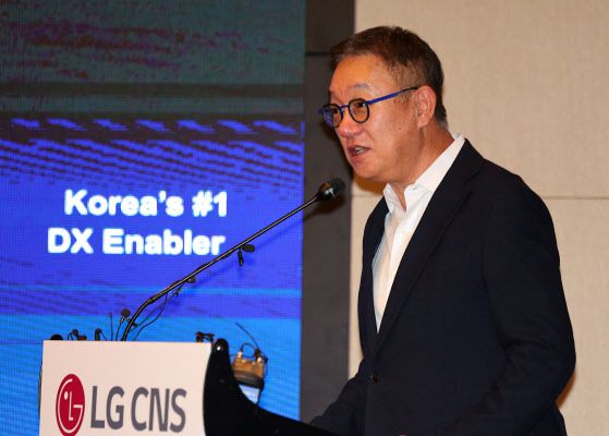 LG CNS, 상장 후 첫 주총…현신균 대표 메시지는?(종합) : zum 뉴스