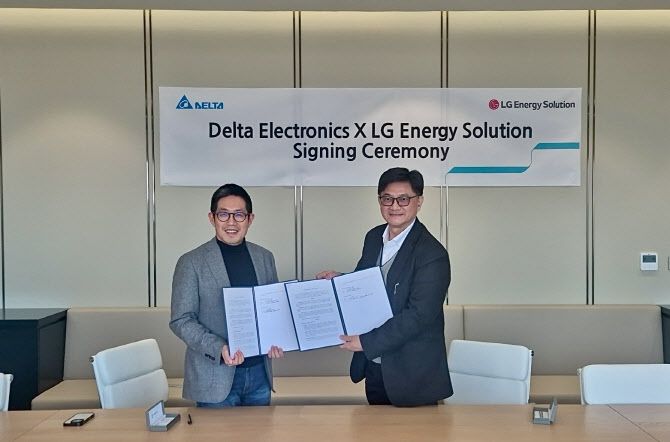 LG엔솔, 델타 일렉트로닉스와 맞손…美 주택용 ESS 공략 : zum 뉴스