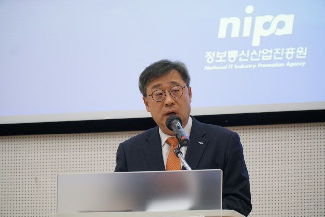 박윤규 NIPA 신임 원장 “AI 3강 도약 앞장서겠다” : zum 뉴스