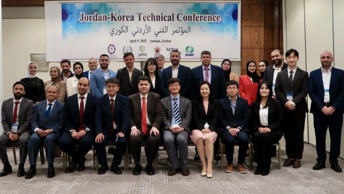 한수원, ‘SMR 도입 추진’ 요르단서 i-SMR 알리기 나서 : ZUM 뉴스