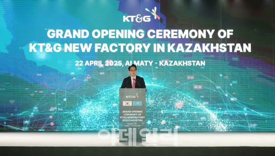 "글로벌 사업 호조"…KT&G, 1Q 매출액·영업익 동반 성장(종합) : ZUM 뉴스