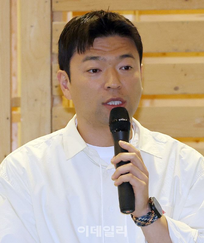 [포토]올댓트래블에서 강연하는 정환희 와디즈 액티비티팀 PD : zum 뉴스