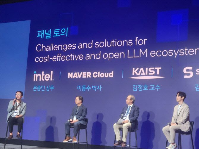 가우디로 엔비디아 대체?… 네이버-인텔-KAIST, 1년 성과 발표 : zum 뉴스