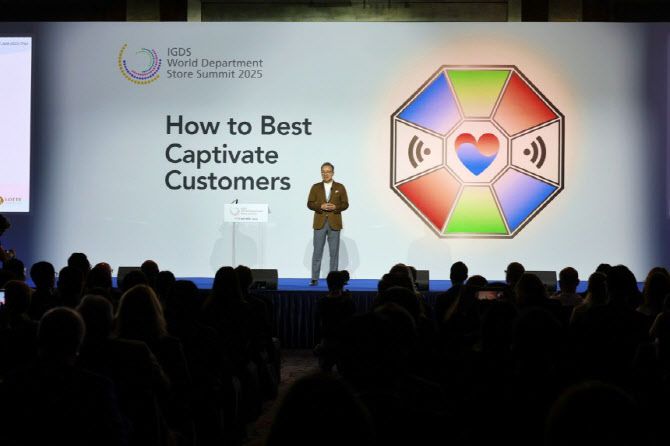 “K리테일의 미래”…롯데百·아모레·GFFG가 그리는 '비전'은(종합) : zum 뉴스