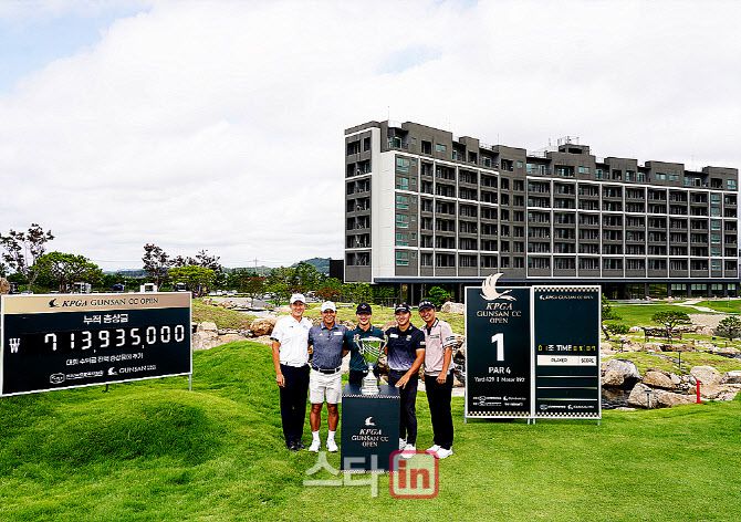 [골프in포토] KPGA 군산CC 오픈 포토콜, 상반기 우승자들 : zum 뉴스