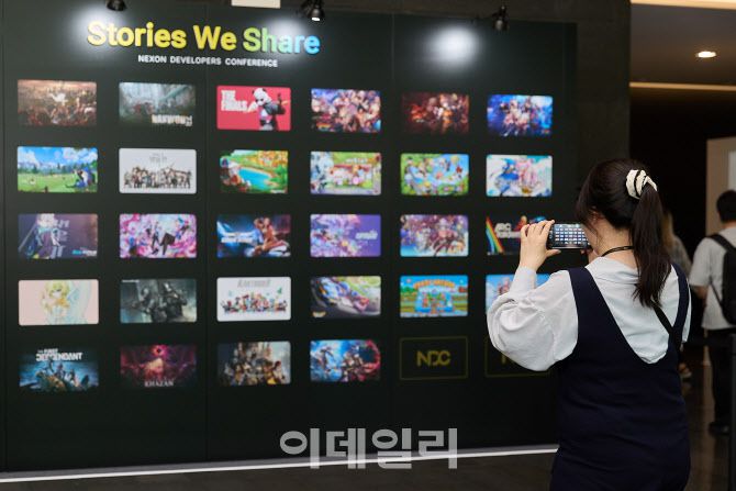 혁신과 도전의 중심 'NDC 25', 풍성한 강연과 즐길거리 가득 : zum 뉴스