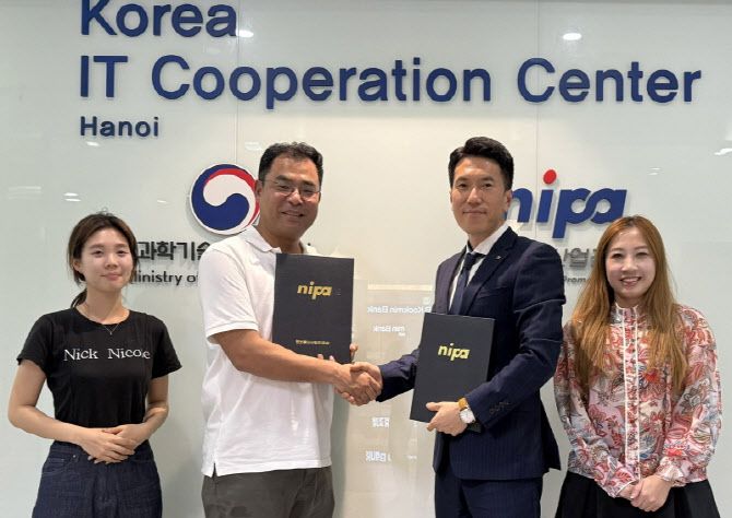 코리아교육그룹, NIPA ‘Korea IT School’ 렛유인에듀와 공동 운영… 베트남 ICT 인재 양성 본격화 : zum 뉴스