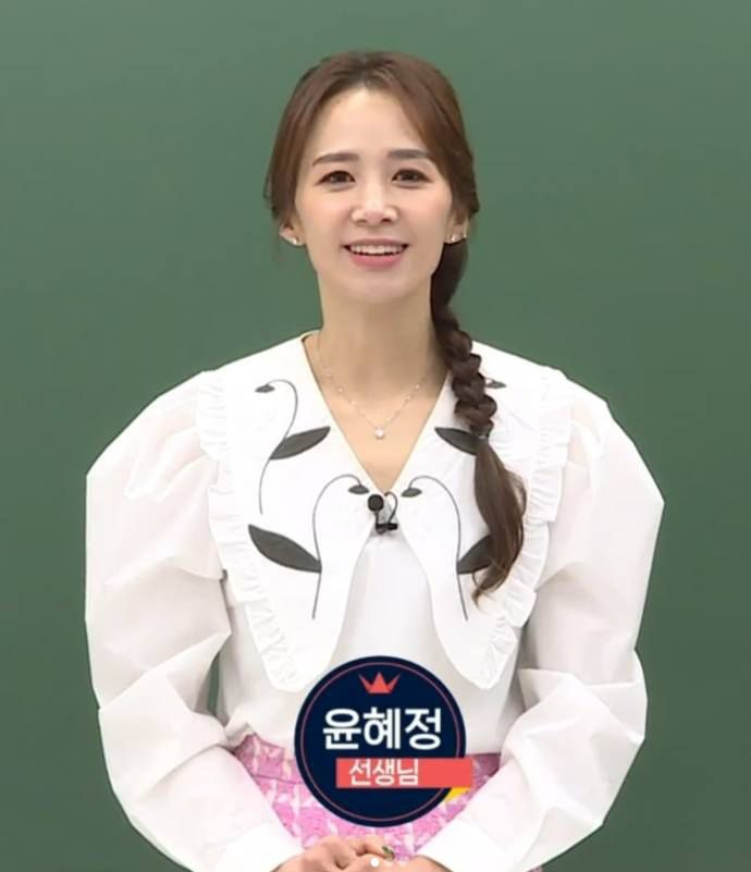 수십억 연봉 거절, EBS 지킨 교사 “흔들릴 필요 없게 가르쳤다” : ZUM 뉴스