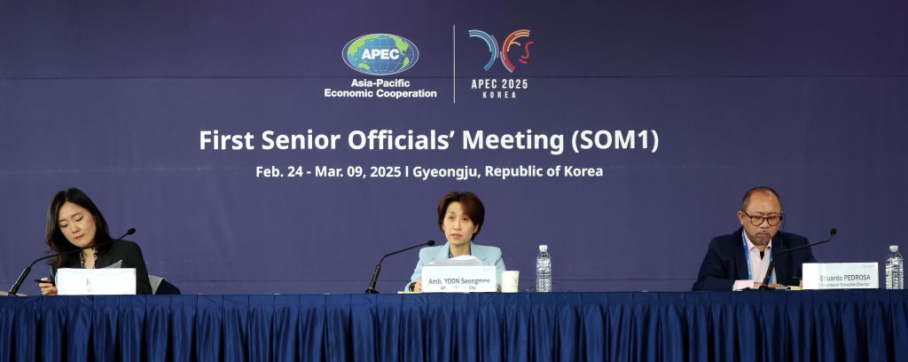 美 고위당국자, 11∼17일 방한 APEC회의 참석 : zum 뉴스