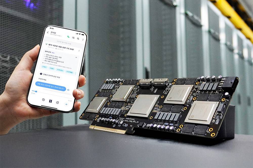 리벨리온, SKT와 함께 AI 서비스 구현 나서··· '핵심은 AI 주권 확보' : zum 뉴스