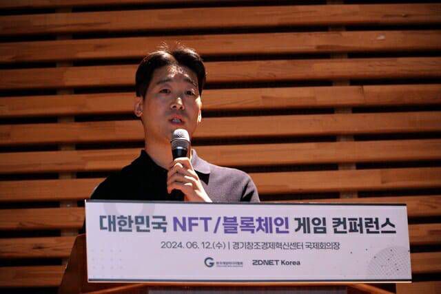 아발란체 저스틴 김, 제4회 대한민국 NFT/블록체인 게임 컨퍼런스서 메이플스토리 유니버스 협업 소개 : zum 뉴스