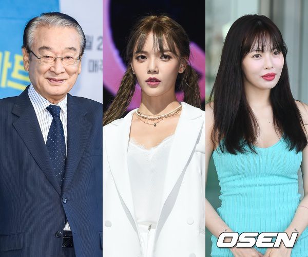 이순재, 前매니저 ‘갑질 논란’ 사과→지민 결국 AOA 탈퇴..현아 입술논란까지[Oh!타임머신] : ZUM 뉴스