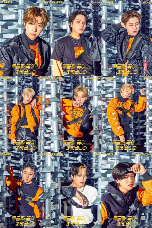 '컴백 D-7' T1419, '무궁화 꽃이 피었습니다' 개인 티저 이미지 공개 : zum 뉴스