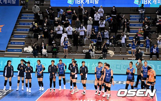 2022 IBK기업은행배 화성시 전국생활체육 배구대회 개최 : zum 뉴스