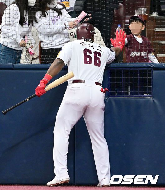 문제아 푸이그도 갱생시킨다…용하기로 소문난 KBO 재활원 : zum 뉴스