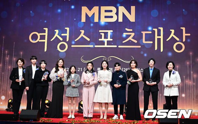 ‘쇼트트랙 여제’ 최민정, 2022 MBN 여성스포츠대상 수상 : zum 뉴스
