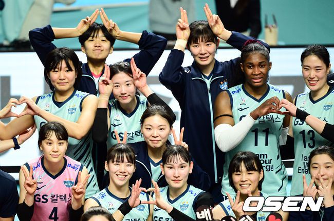 [사진]GS칼텍스, 'KGC인삼공사 상대로 풀세트 끝 승리' : ZUM 뉴스