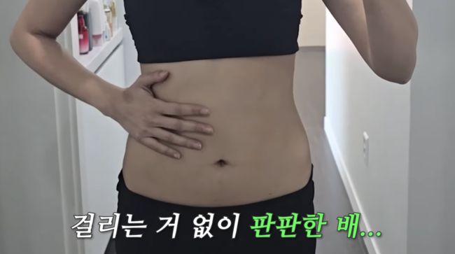 '177cm·55kg' 한혜진, 명품 복근 다 녹았네.."란제리 촬영 어떡해" : ZUM 뉴스