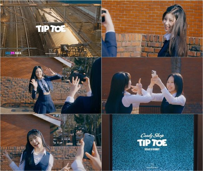 캔디샵, 신곡 'TIP TOE' MV 티저 공개...설렘 가득한 청춘 감성 예고 : zum 뉴스