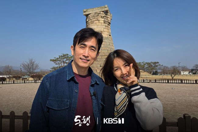 '두딸 입양' 차인표♥신애라, KBS1 '동행' 500회 특집 '조손가정' 찾았다 : zum 뉴스