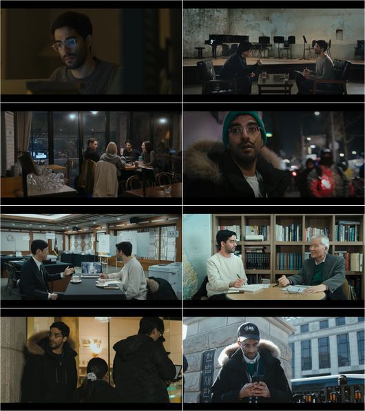 "Do you know 윤석열?" MBC, 파면 전후 외신기자 시선 다큐 편성 [공식] : ZUM 뉴스