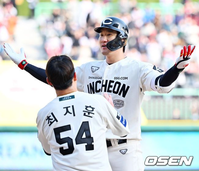 18억이 안 아깝다! 2G 연속 끝내기, 16년차 베테랑 미친 클러치 능력…승승승 SSG, LG 대항마로 올라서다 [인천 리뷰] : zum 뉴스