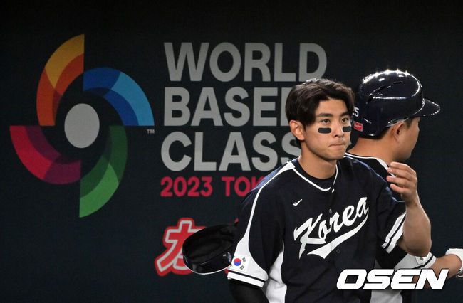 이 정도면 '한국 밀어주기' WBC 일정 이렇게 잘 짜줬는데…설마 또 떨어지진 않겠지? : zum 뉴스