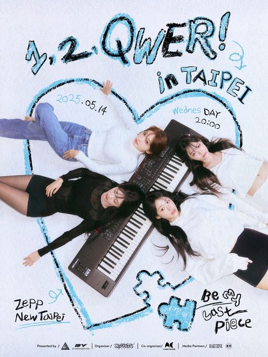 QWER, 5월 14일 타이베이 첫 팬콘서트 '1, 2, QWER!' 전석 매진 : zum 뉴스
