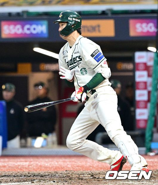 [사진]SSG 오태곤, '찬스 놓치지 않고 2타점 적시타' : ZUM 뉴스