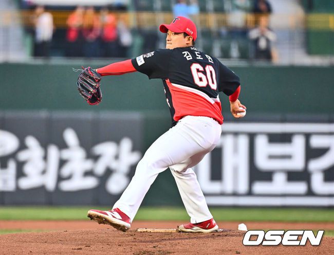 'ERA 1.93 1패' 김도현, 삼성전 5⅔이닝 6실점 2패 위기 [오!쎈 대구] : zum 뉴스