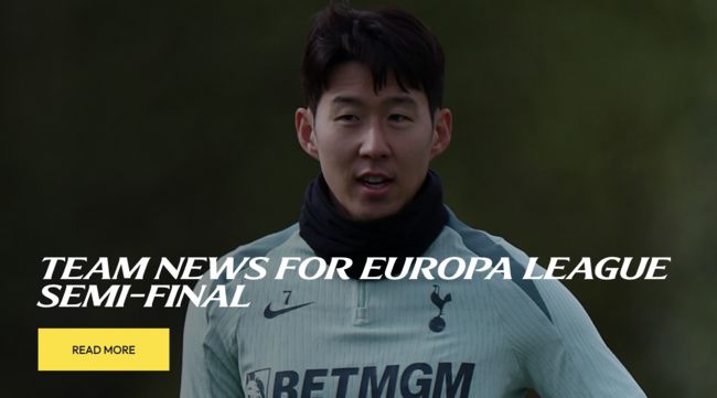 토트넘 공식발표 "손흥민 UEL 1차전 못 뛴다" 우려가 현실로... 5경기 연속 결장 : zum 뉴스