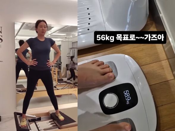 ‘168cm·58kg’ 솔직 고백한 김지혜, 간헐적 단식 시작 하루 만 대참사 : ZUM 뉴스