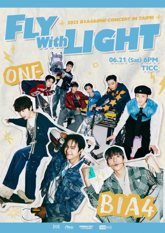 B1A4·온앤오프, 오는 6월 타이베이서 합동 콘서트 'FLY WITH LIGHT' 개최 : zum 뉴스